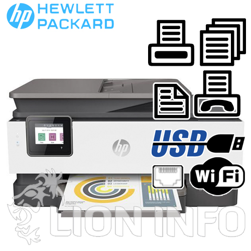 HP OfficeJet Pro 8022 | Multifunzione InkJet A4 4in1 | 1KR65B | Lion Info