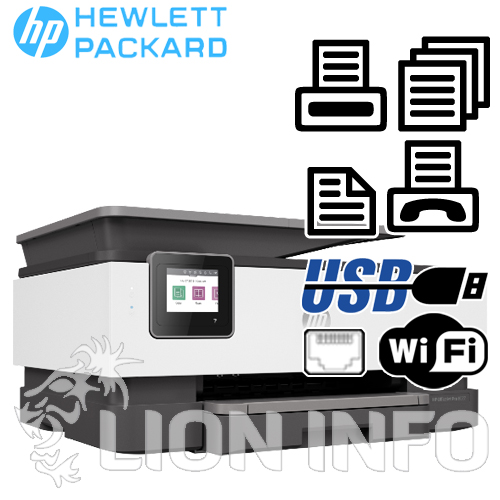 HP OfficeJet Pro 8022 | Multifunzione InkJet A4 4in1 | 1KR65B | Lion Info